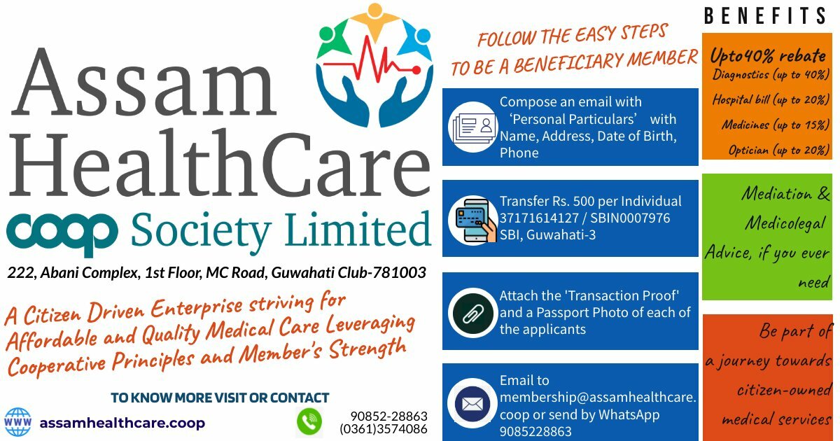 Assam Healthcare Coop | Piktochart Visual Editor