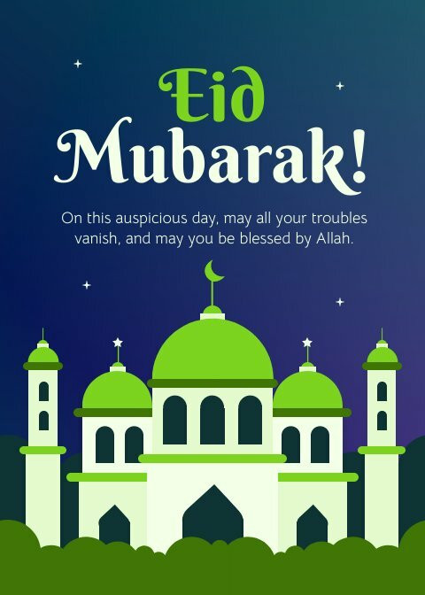 Eid Mubarak Card - Piktochart